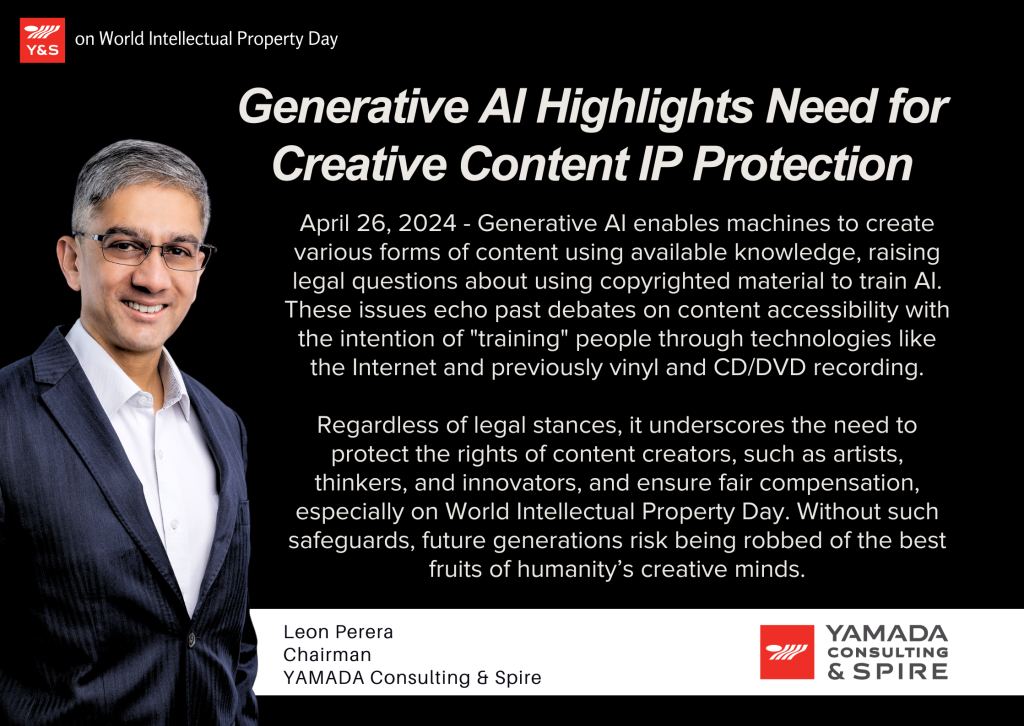 Generative AI Highlights Need for Creative Content IP Protection
