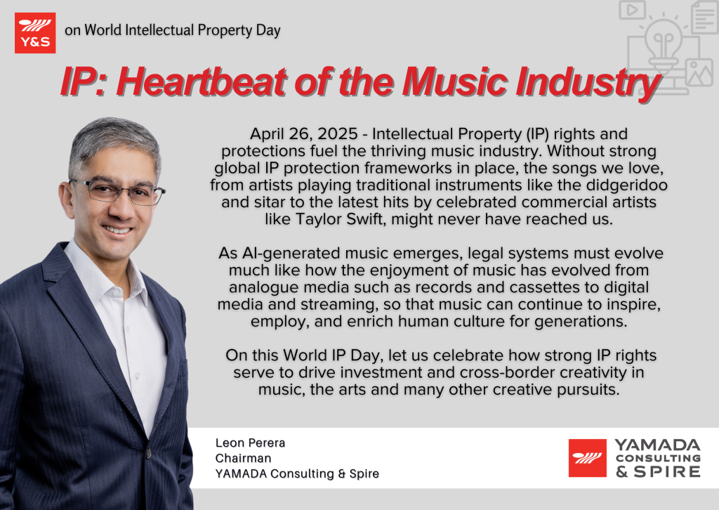 IP: Heartbeat of the Music Industry